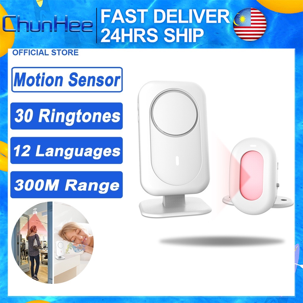 Chunhee Shop Welcome Doorbell Motion Sensor & Receiver Door Bell Chime ...