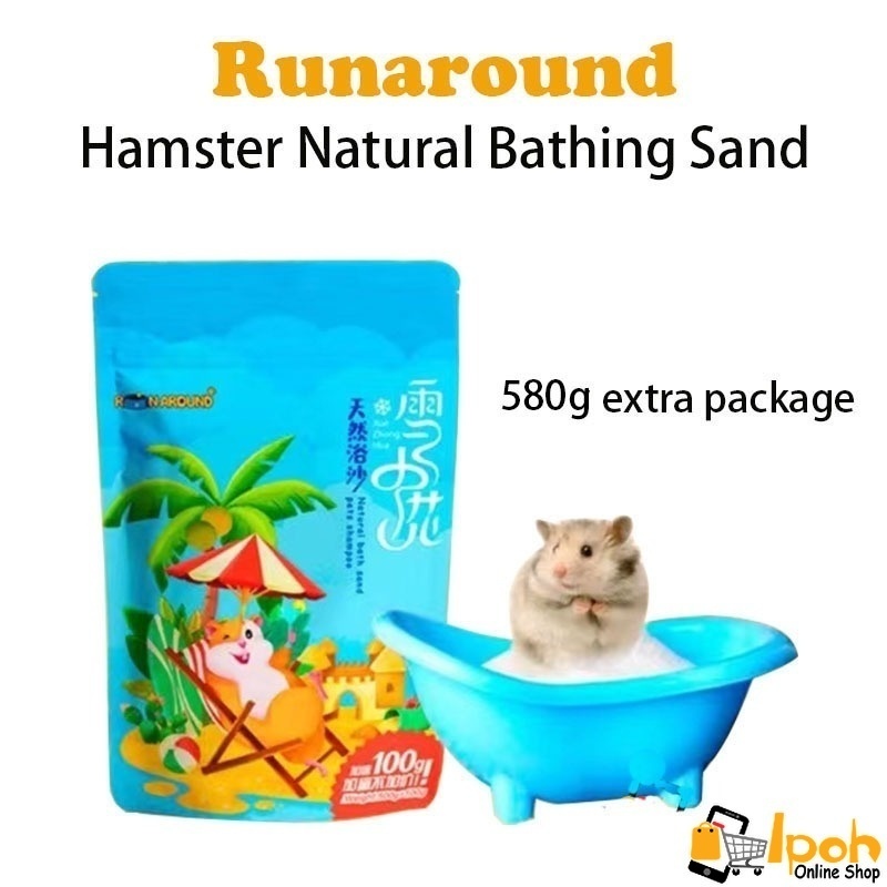 RUNAROUND Hamster Natural Bathing Sand 540g | Shopee Malaysia