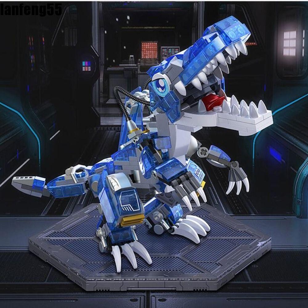 LANFENG Mechanical Dinosaurs Block, Tyrannosaurus Simulation Luminous ...