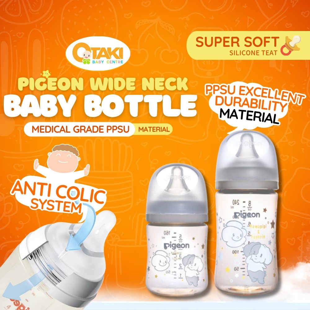 Pigeon SofTouch Wide Neck PPSU Baby Bottle Nursing Bottle Feeding Bottle (Howapipi Design ...