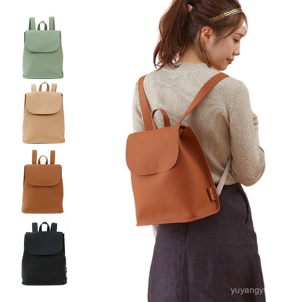 [With Box] 【2025】Legato Largo Cross-Border Japan Lotte backpack Trendy ...