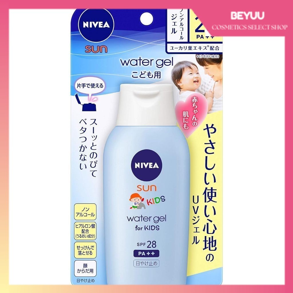 Nivea Sun Protect Water Gel For Kids SPF28 PA ++ 120g | Shopee Malaysia