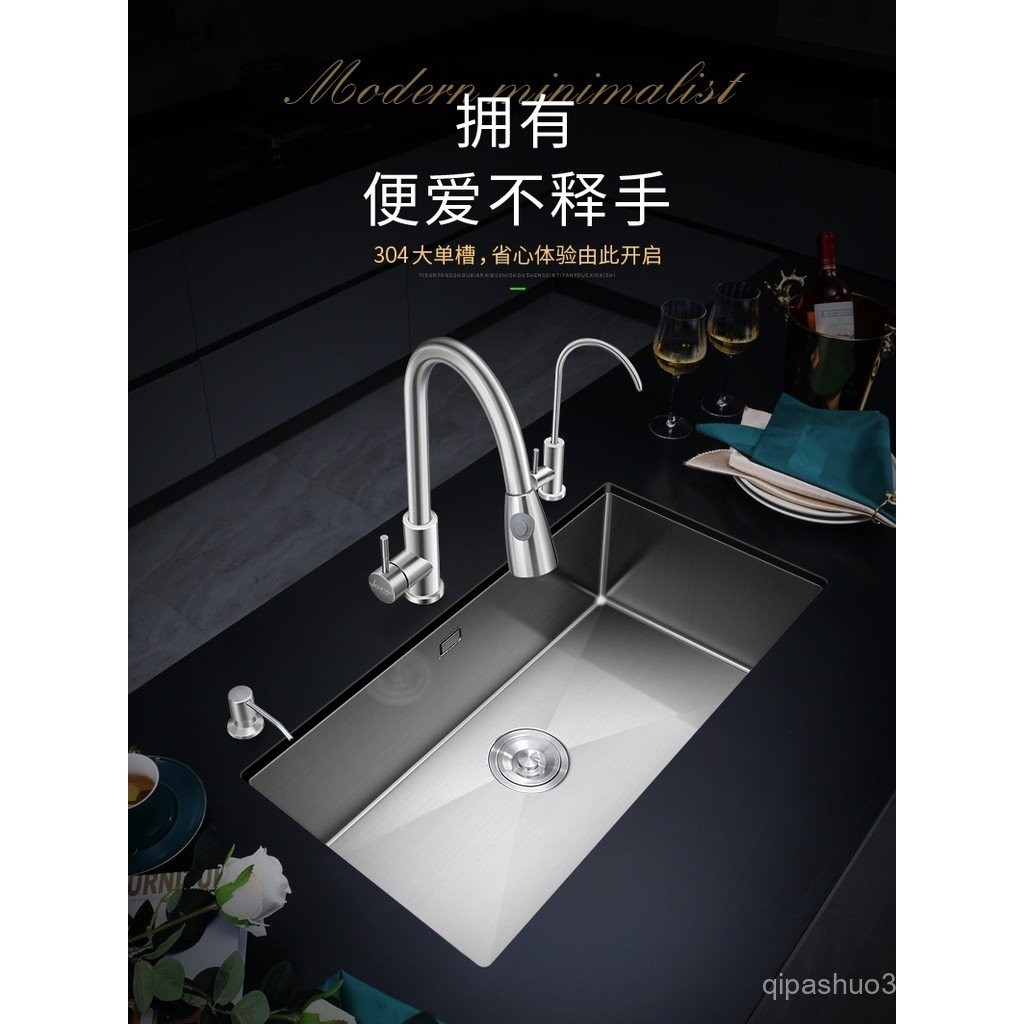 304 Sinki Keluli Tahan Karat Mangkuk Tunggal Saiz Kecil Besen Kaunter ...