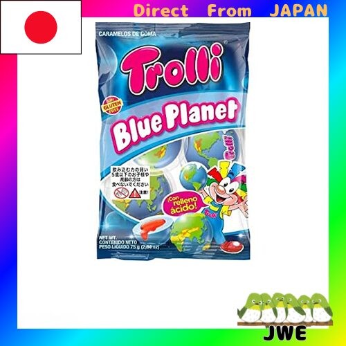 Earth Gummy 1 bag Trolli PLANET GUMMI Trolli Planet Gummy Planet Gummy ...