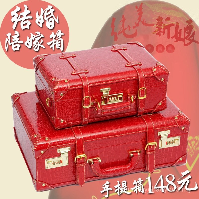 Beg Perkahwinan Merah Kotak Mas kahwin Pengantin Kotak Akhbar Perayaan Perkahwinan Mas kahwin ...