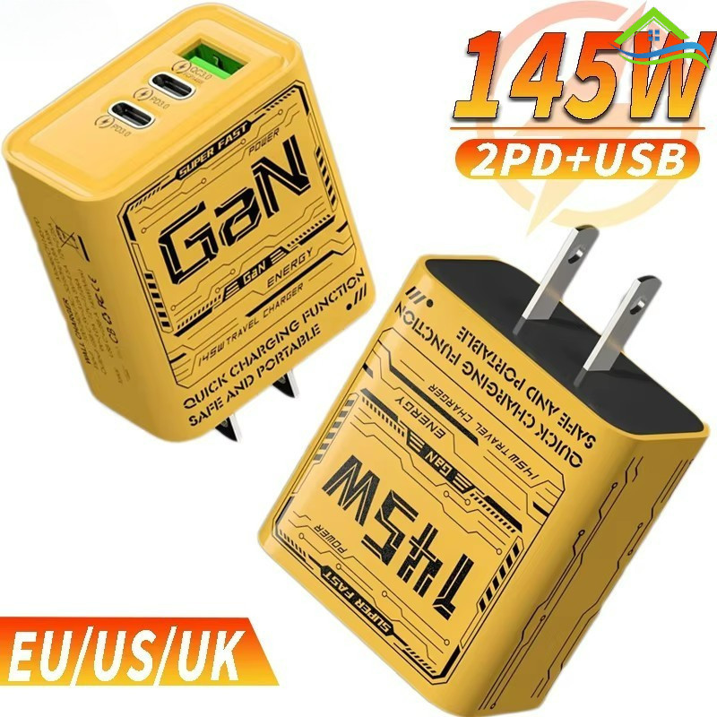 UK/EU/US Plug General Durable Safe PC+ABS Material Charger - Yellow ...