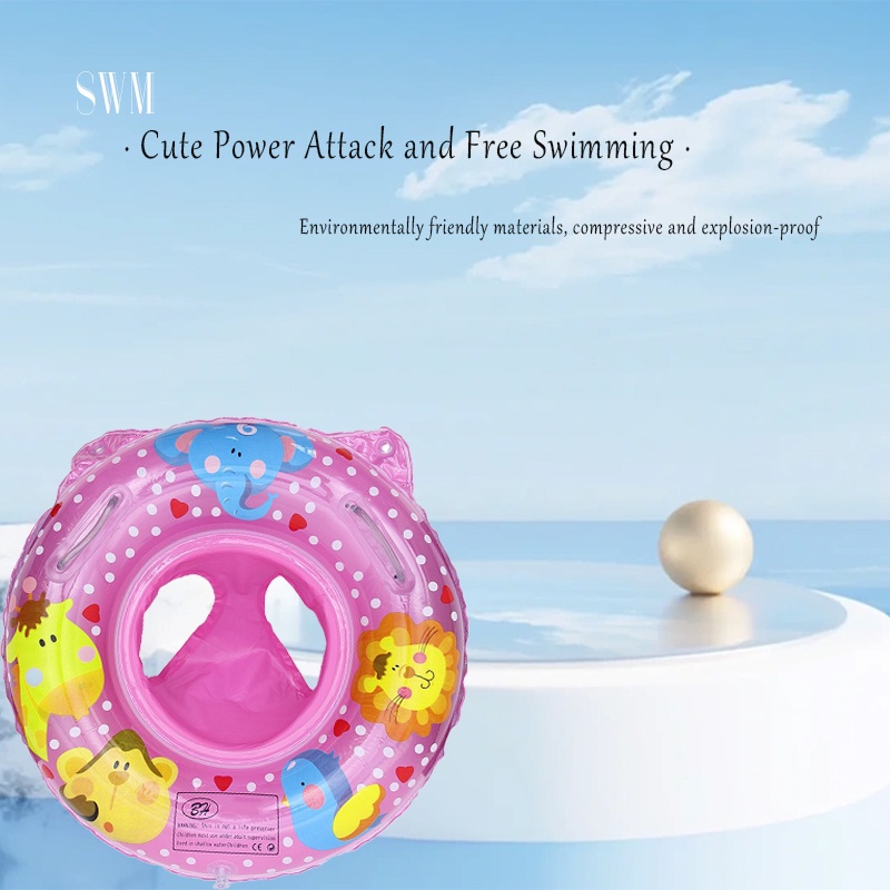 Baby Kids Inflatable Swimming Seat Float Security Swimming Ring ...