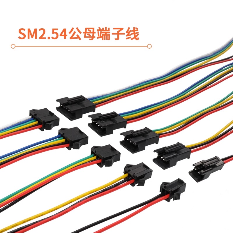 Sm2.54mm SM Pair Plug Terminal Wire 5P/6P/7P/8P/9P/10P Air Pair Wire Electronic Connector ...