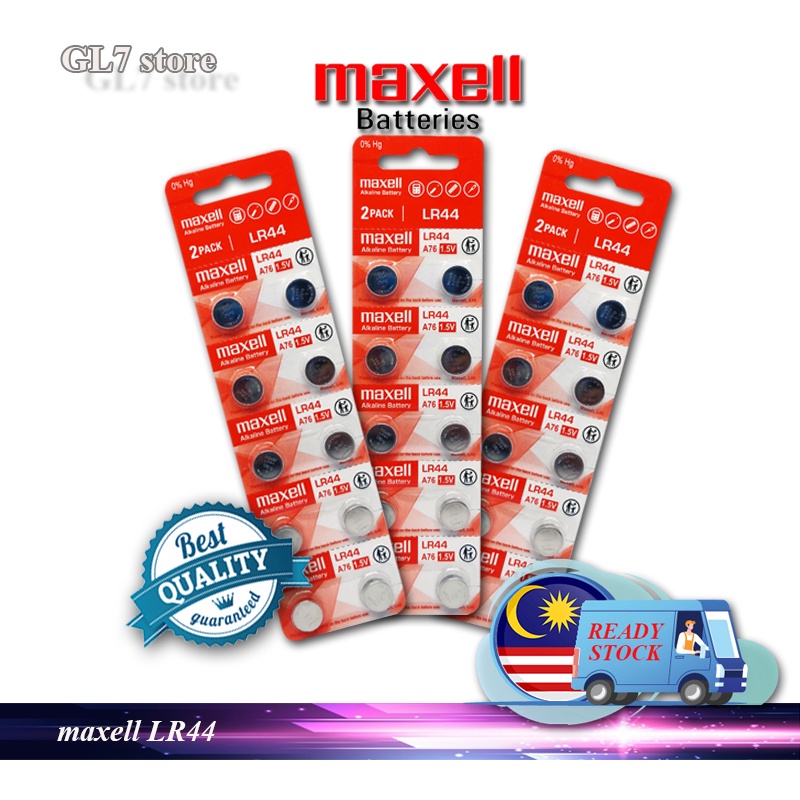 MAXELL BUTTON CELL ALKALINE BATTERY 1.5V LR44 A76 AG13 L1154 G13 V13GA (2PCS / 10PCS) | Shopee ...