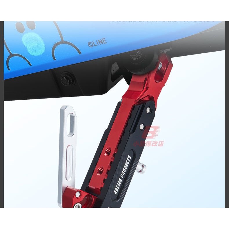 Aluminum Alloy Electric Car Foot Brace Motorcycle Side Support Calf M3 ...
