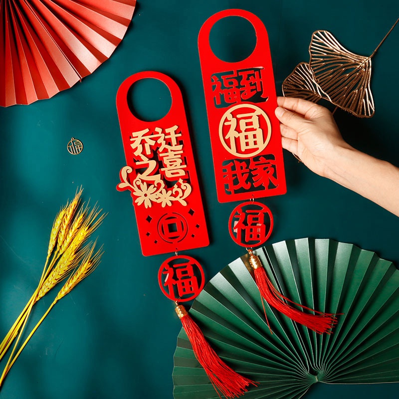 Creative Door Decoration Hollow Out Door Handle Pendant 3D Printed ...