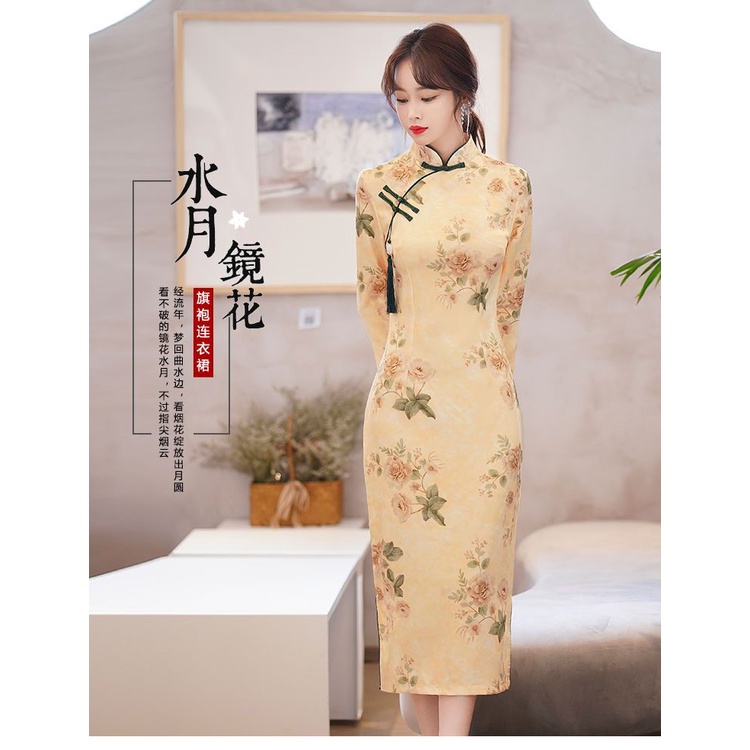 Cheongsam Dress Plain Printed Long Cheongsam Plus Size Slightly Fat ...