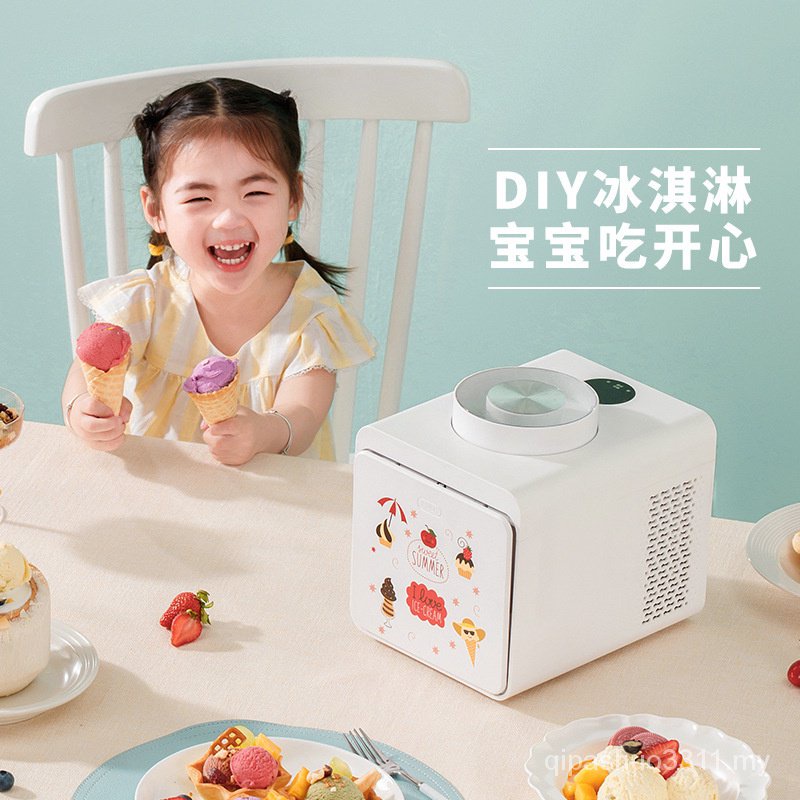 Household ice cream machine mini intelligent control full-automatic ice ... Household ice cream machine mini intelligent control full-automatic ice ...