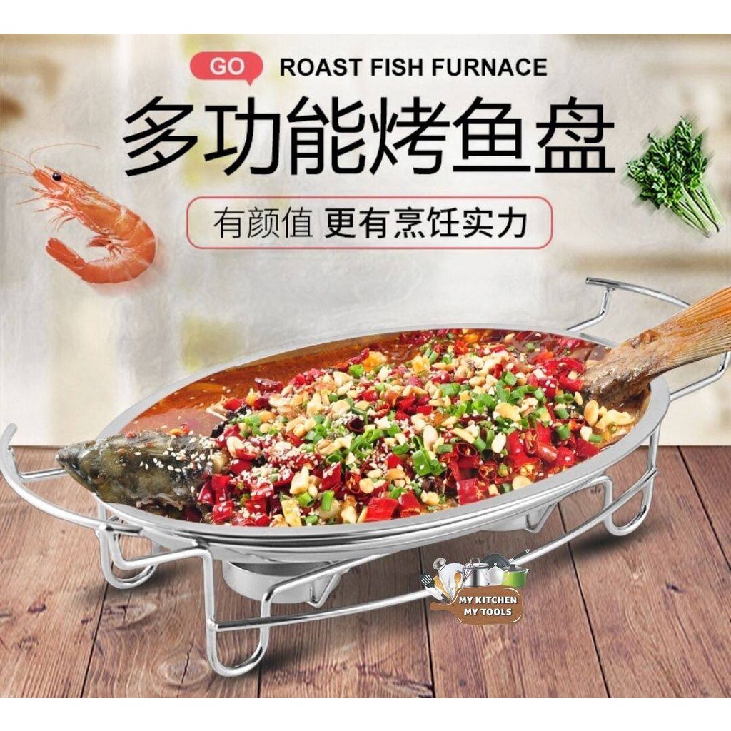 Stainless Steel Fish Plate Roast Furnace /Fish Plate Rack/ Kao Yu Lu ...