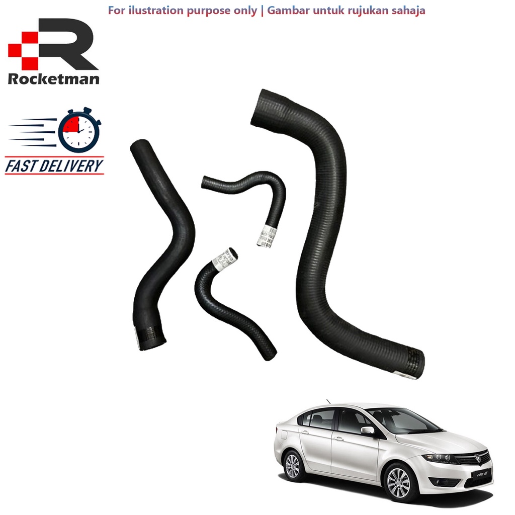 OEM RADIATOR HOSE SET PROTON PREVE (NON TURBO) | Shopee Malaysia