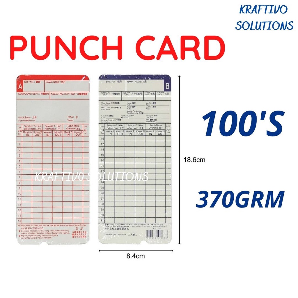 [ 100 Pcs / Pkt ] Punch Card Time Recorder Card / Punch Card 3 bahasa ...