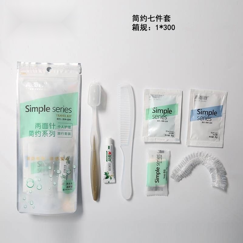Seven-piece Set Disposable Toiletries Bagged Travel Toiletry Set Hotel ...