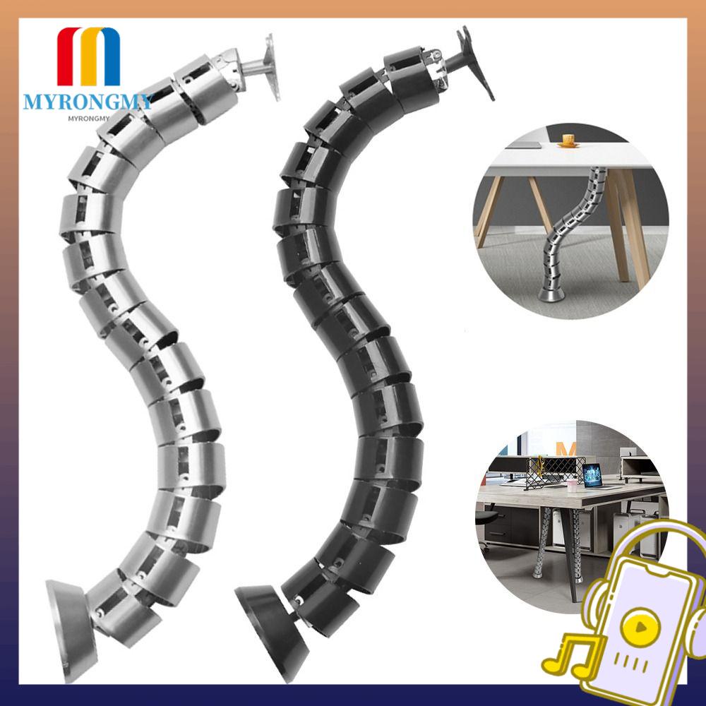 MYRONGMY Cable Organizer Snake Type Spiral Tube Wire Wrap Office Table ...