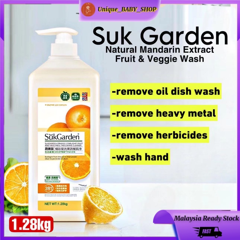 1.28kg Suk Garden High Quality Dishwashing Liquid Food Cleaning Dish ...