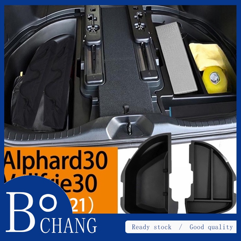 Bochang Toyota Alphard 30 Vellfire 30 AGH30 anh30 Boot Storage Box ...
