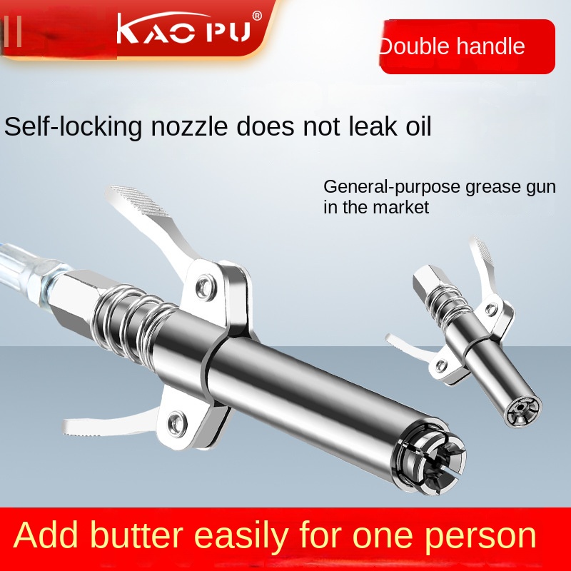 Lengthened 120mm Grease Gun Nozzle Head Lock Pliers Type High Pressure ...