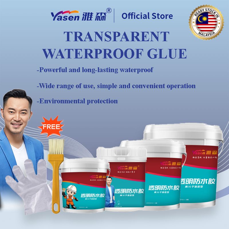 Transparent waterproof glue Yasen Store waterproof glue coating acrylic ...