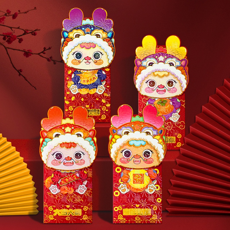 4 Pcs 2024 New Year Cartoon Laser Shiny Bronzing Red Packet Dragon Year ...