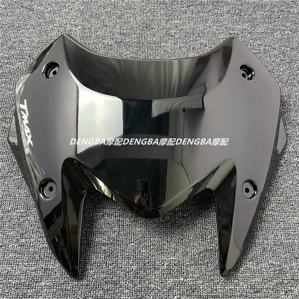 Hfmoto Suitable for Yamaha TMAX560 2022-2023 Motorcycle Modified Front ...