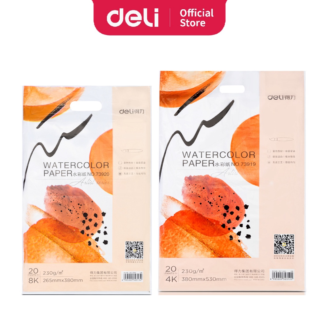 Deli Sketch Paper Water Color Paint Paper 4k 8k 240gsm 20Sheets White ...