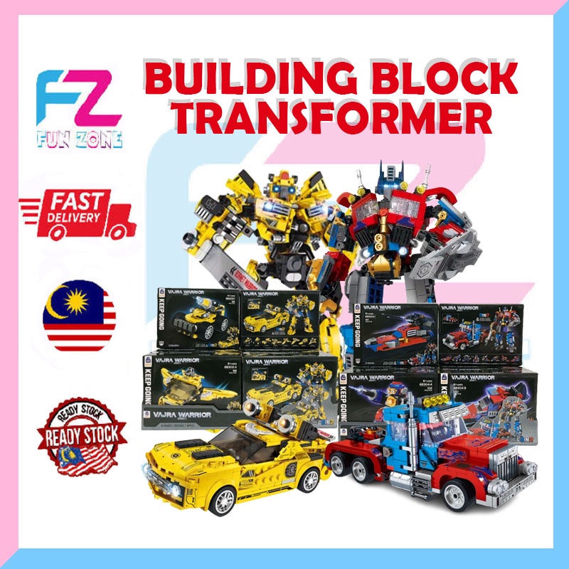 BUILDING BLOCK TRANSFORMER (RANDOM BOXES) | Shopee Malaysia