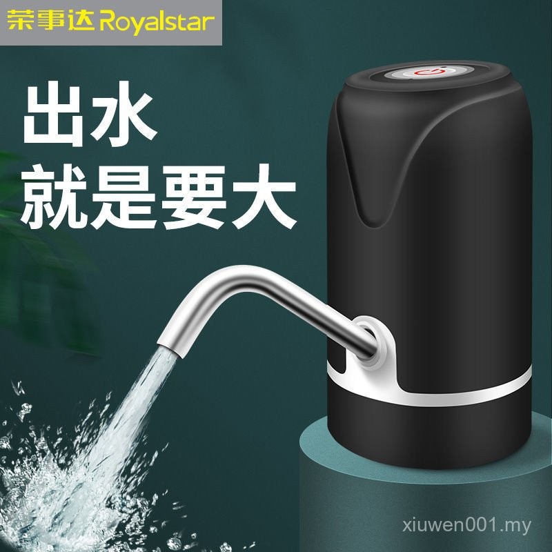 Shopee Official Shopee Official Double Pump Bottled Water Pump Water ...