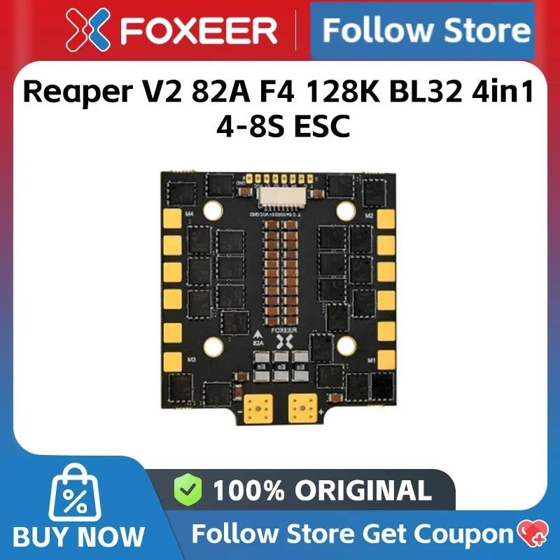 in stock Foxeer Reaper V2 82A F4 128K BL32 4in1 4-8S ESC | Shopee Malaysia