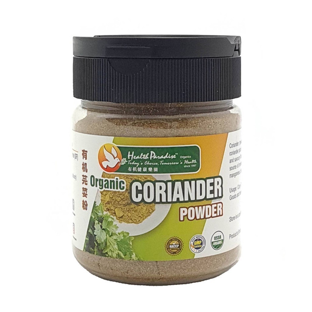 Health Paradise Organic Coriander Powder 80g | Shopee Malaysia