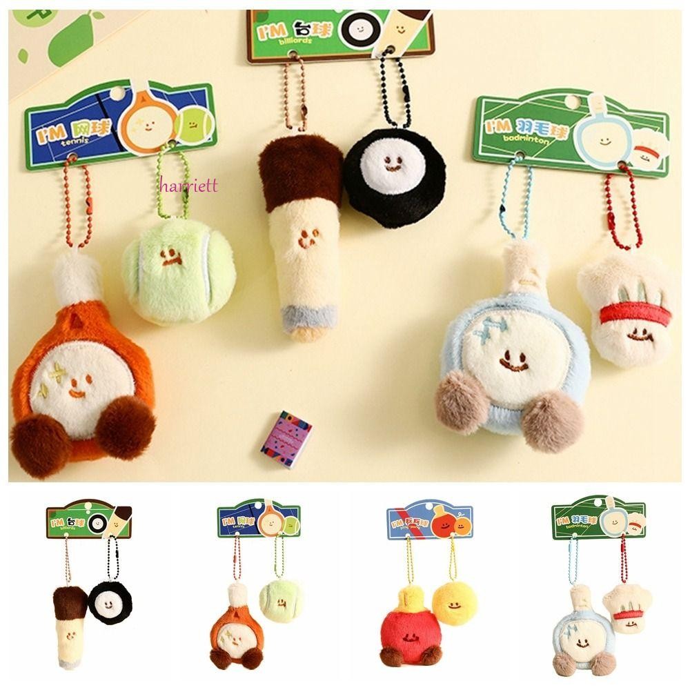 HARRIETT Table Tennis Doll Keyrings, Plushies Tennis Racket Plush ...