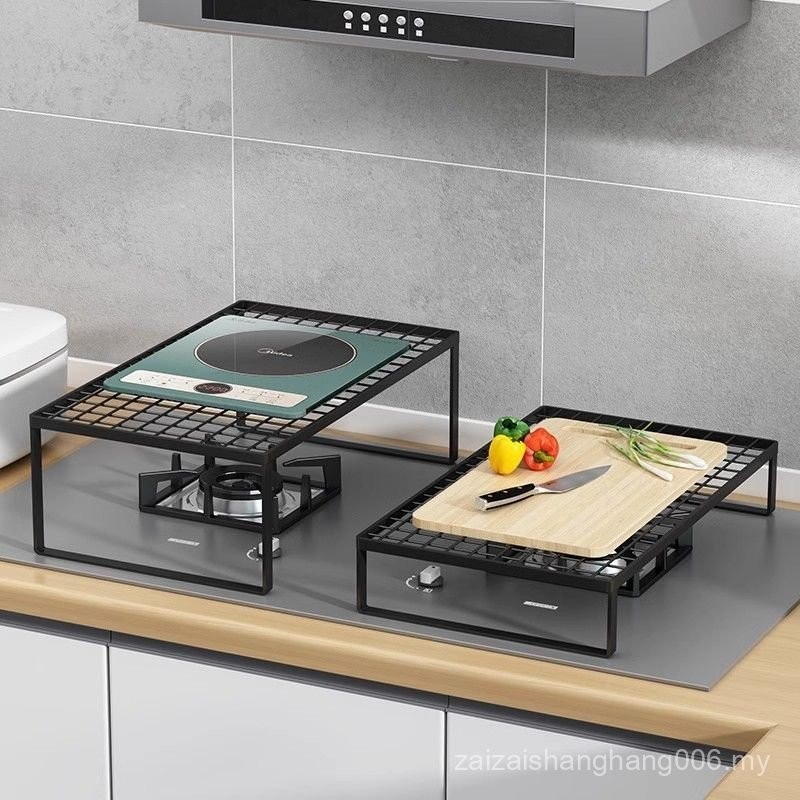 Induction Cooker Rack Bracket Table Gas Stove Cover Cover Plate Gas ...