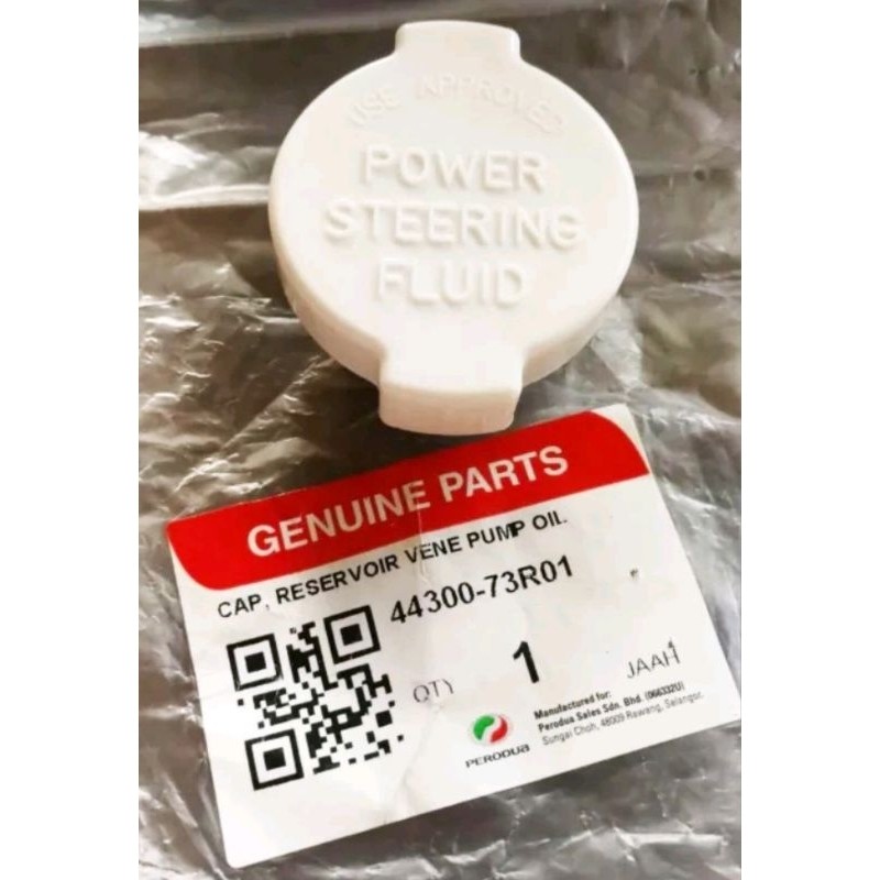 *44300-73R01 ORIGINAL PERODUA MYVI OLD LAGI BEST D20N ALZA KENARI ...