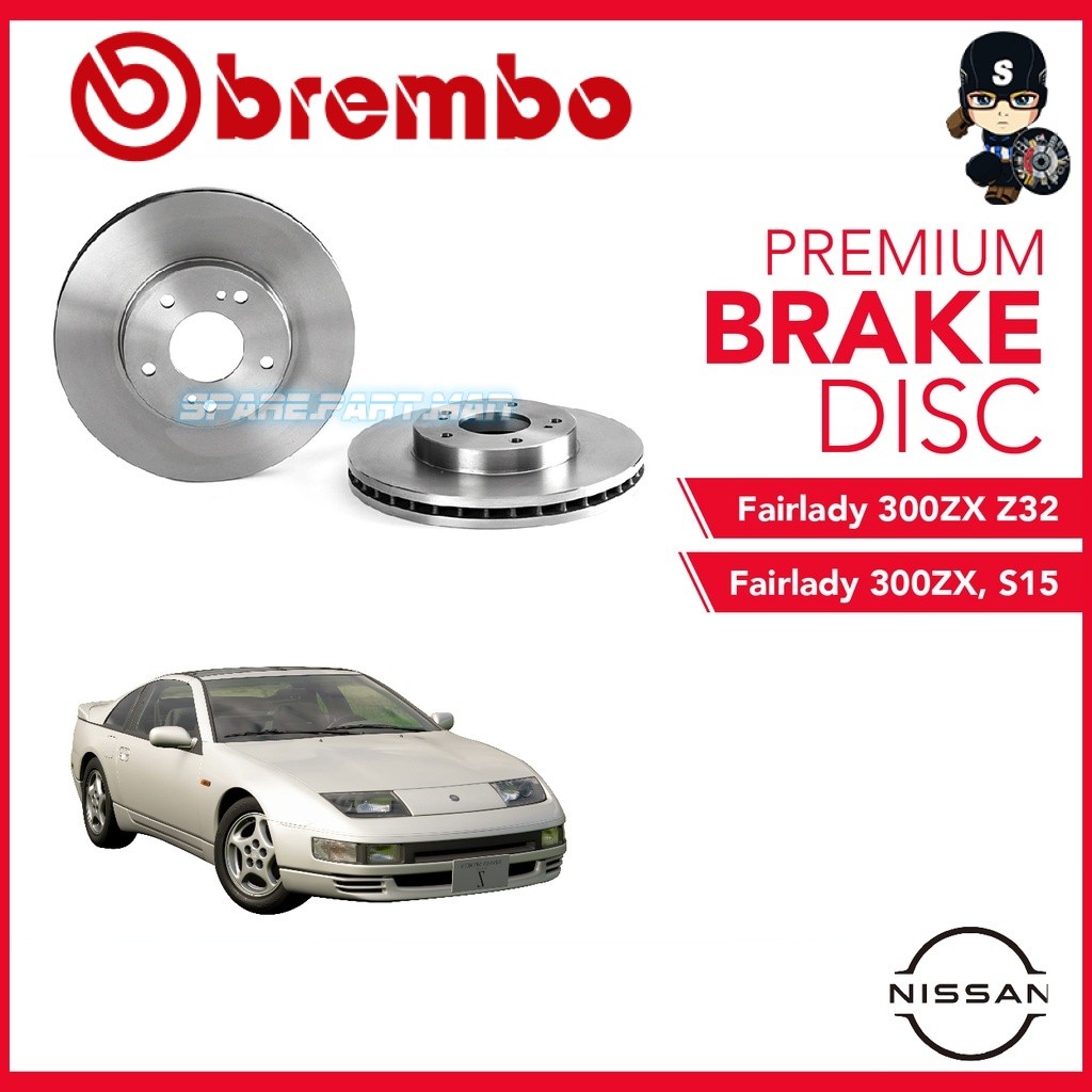 Original BREMBO Front Disc Rotor (2pcs) - Nissan Fairlady 300ZX Z32 ...