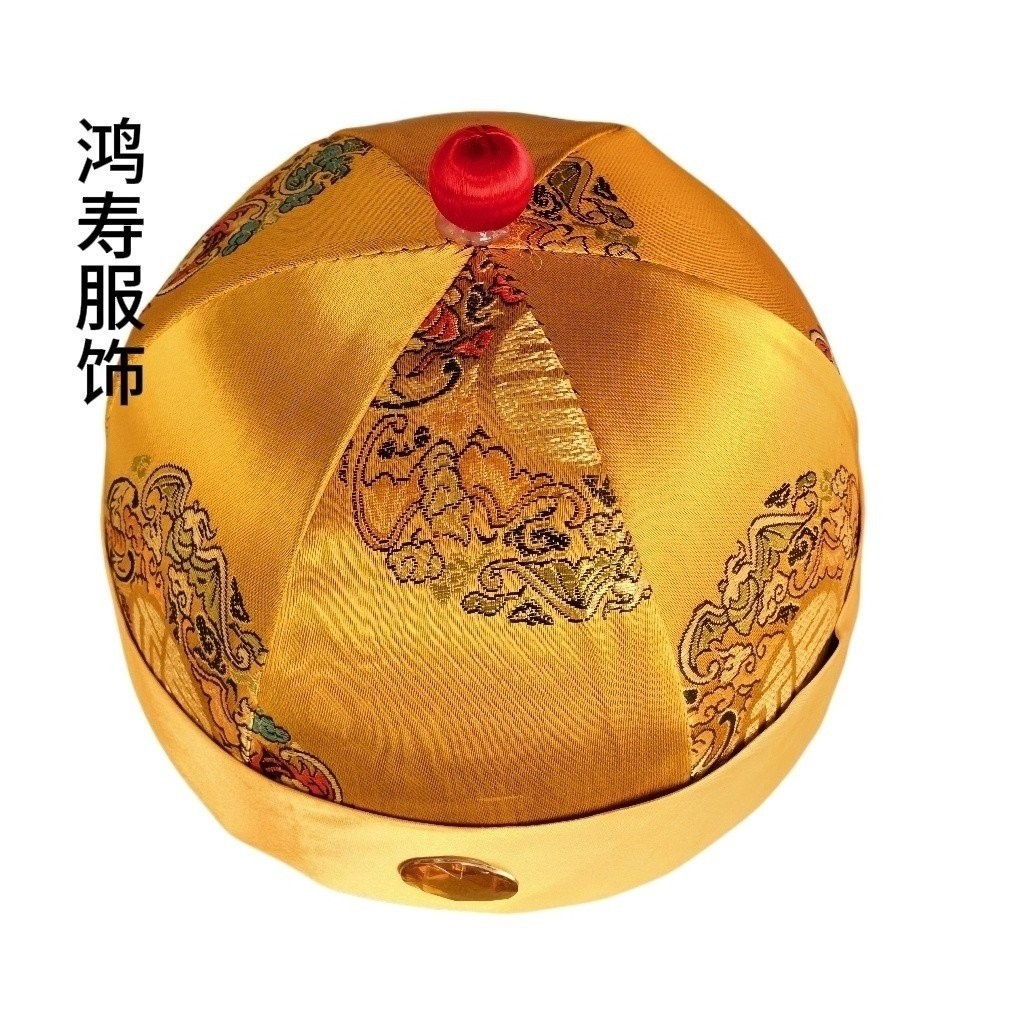 Sg2024 Ancient Costume Opera Hat Landlord Hat Male Qing Dynasty Emperor ...