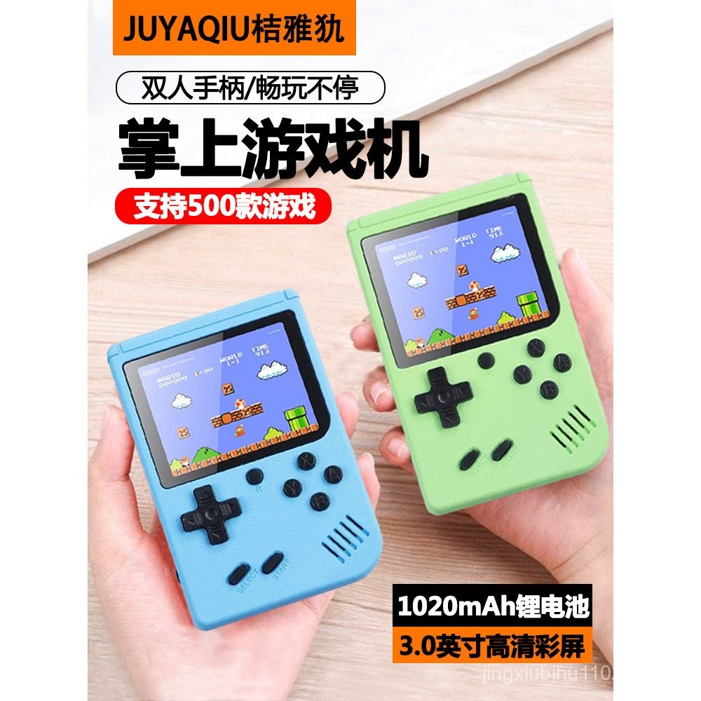 New sup Handheld Game Console Retro Handheld Old-fashioned Game Console ...
