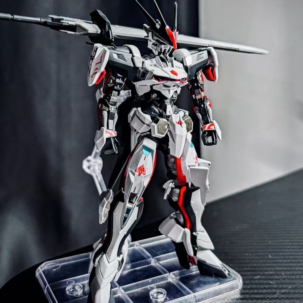 King Heresy Latest Perfect Repair Version HG1/144 Cloak Version PB ...