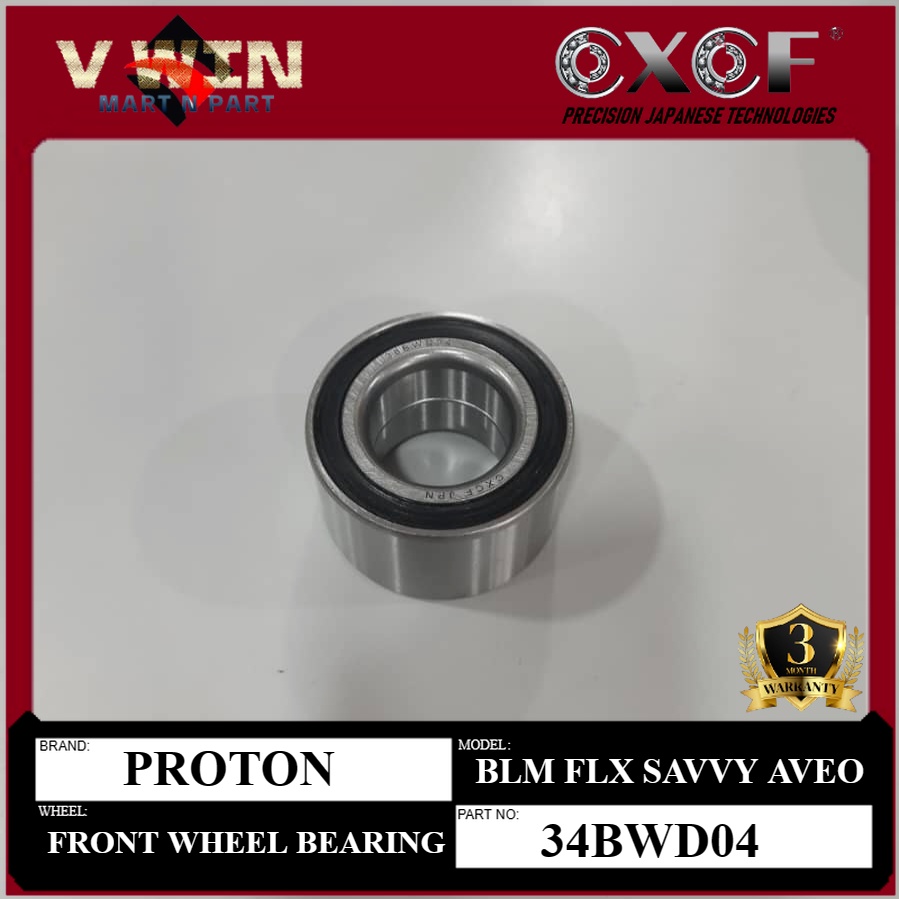 PROTON SAGA BLM FLX SAVVY AVEO FRONT WHEEL BEARING 34BWD04 CXCF ...