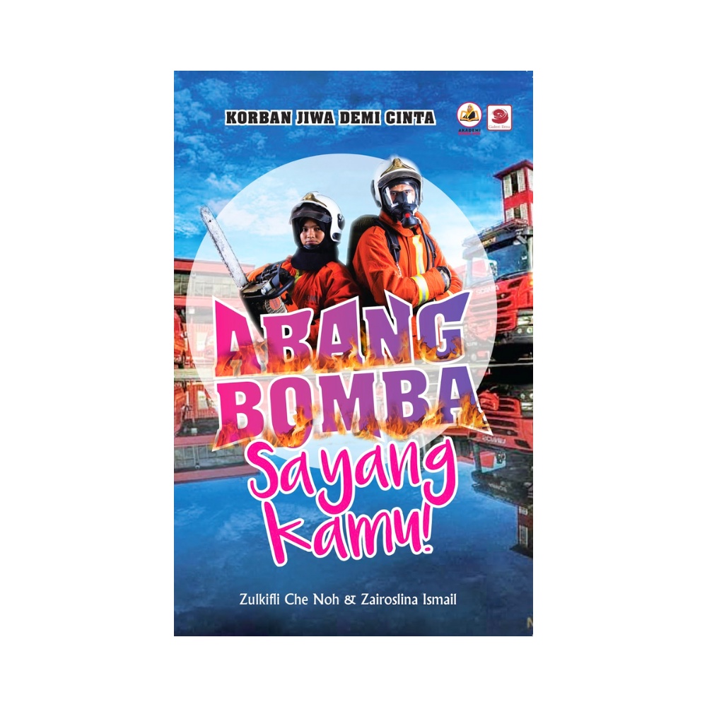 Abang Bomba Sayang Kamu! | Shopee Malaysia