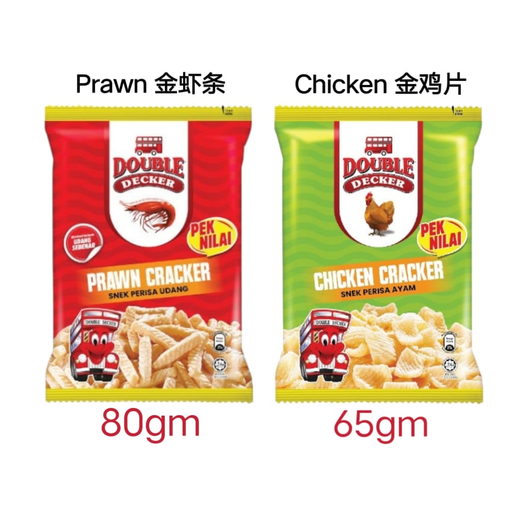 ** 1 pack ** Double Decker Snack Chicken 65g / Prawn 80g | Shopee Malaysia