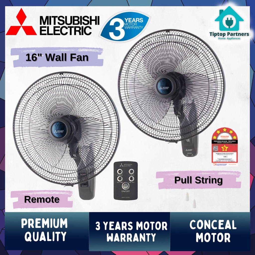 Mitsubishi Wall Fan 16 Inch Non Remote Control Kipas Dinding 壁扇 电风扇 ...