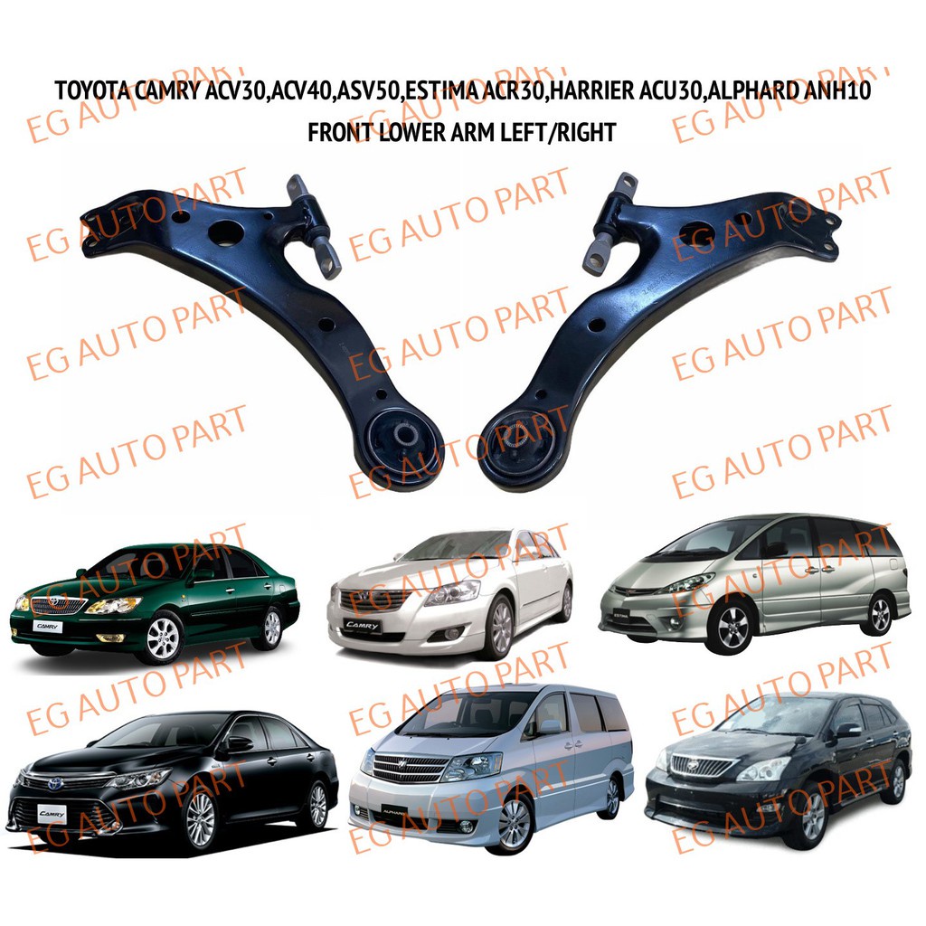 FRONT LOWER ARM LEFT/RIGHT TOYOTA CAMRY ACV30,ACV40,ASV50, ALPHARD ANH10, HARRIER ACU30, ESTIMA ...