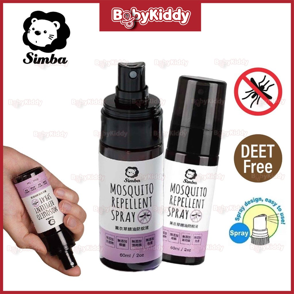 Simba Mosquito Repellent Spray Lavender Oil (60ml) Spray penghalau nyamuk | Shopee Malaysia