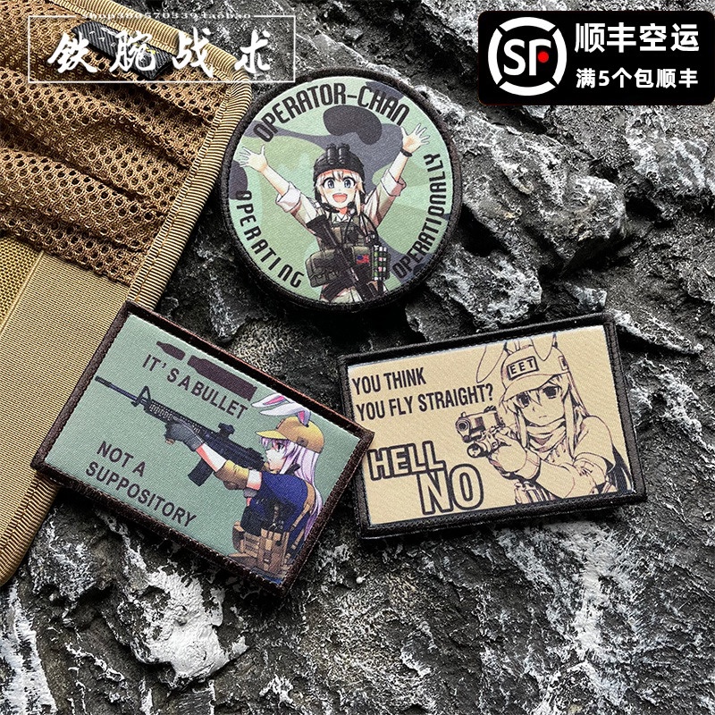 【Customized 】 Girl Frontline Cartoon Anime Emblem Tactical Operator 3D ...
