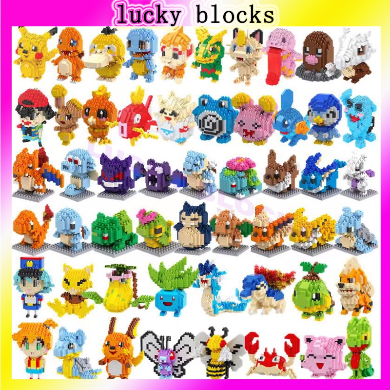 In stock hot-selling Pokémon Charizard Bulbasaur Water Arrow Turtle ...
