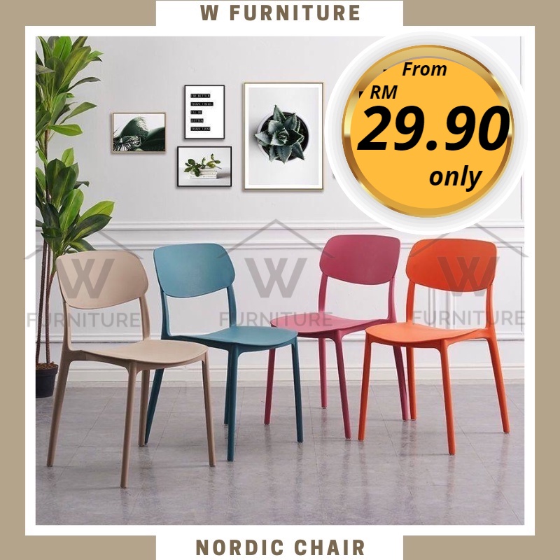 (BIG SIZE) WFURNITURE Nordic Candy Chair Plastic Chair Cafe Chair ...