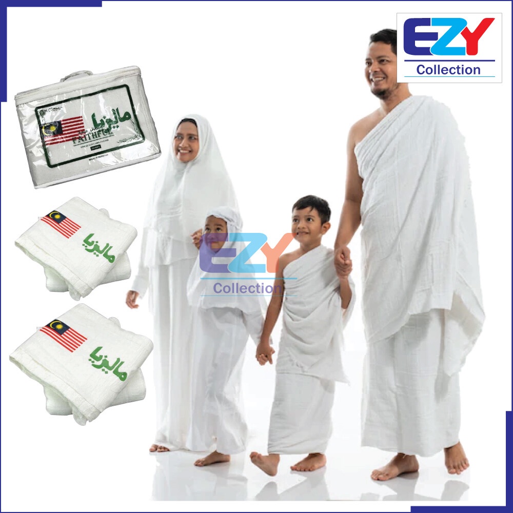KAIN IHRAM DEWASA 100% COTTON FAITHFUL UNTUK HAJI UMRAH | Shopee Malaysia